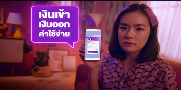 จำเก่ง! SCB Connect สรุปค่าใช้จ่ายให้ดูทุกเดือนบน LINE รู้ทุกยอด – รวม ...